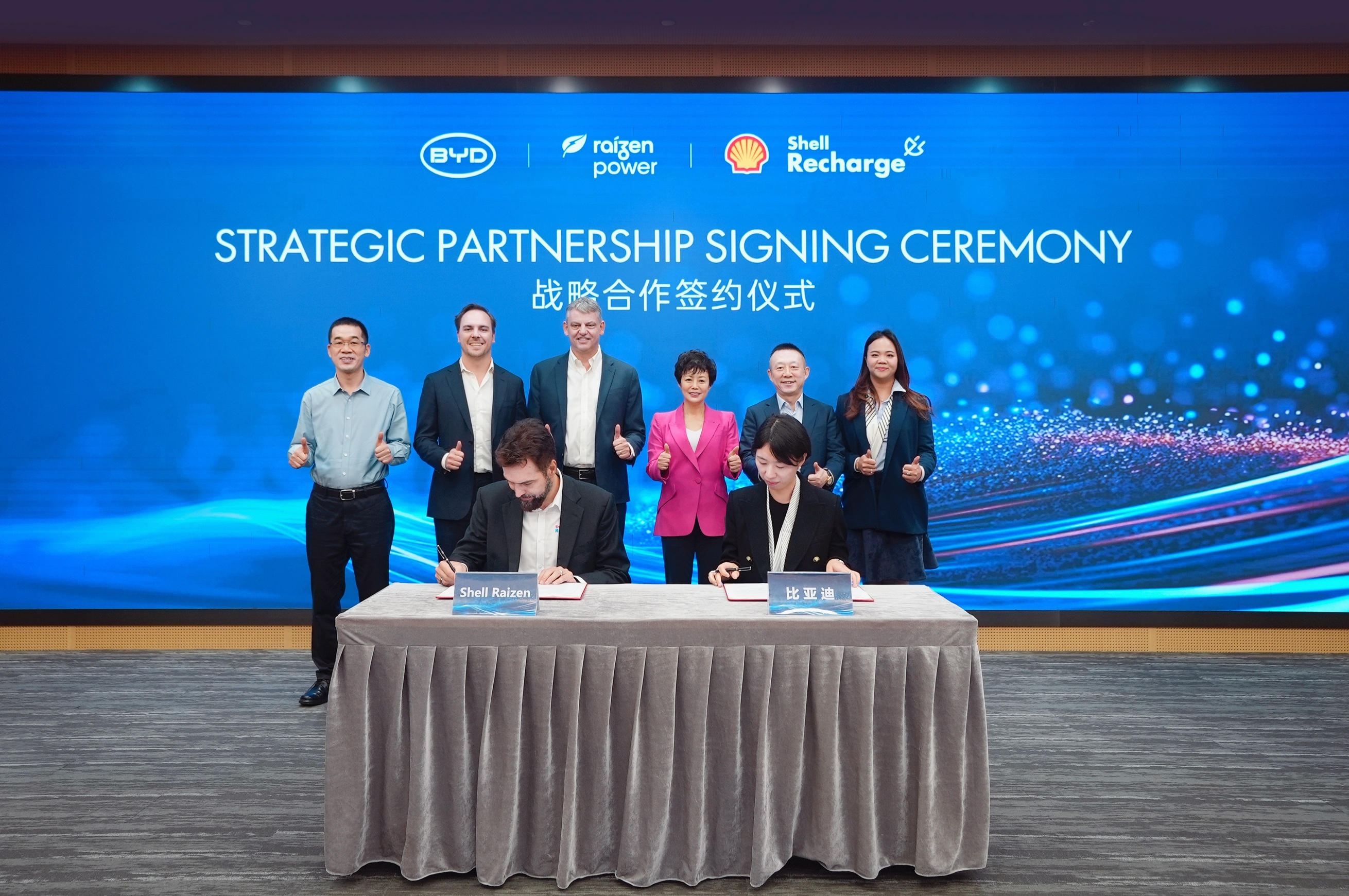 BYD and Raízen Power Form a Strategic Partnership to Boost Sustainable ...