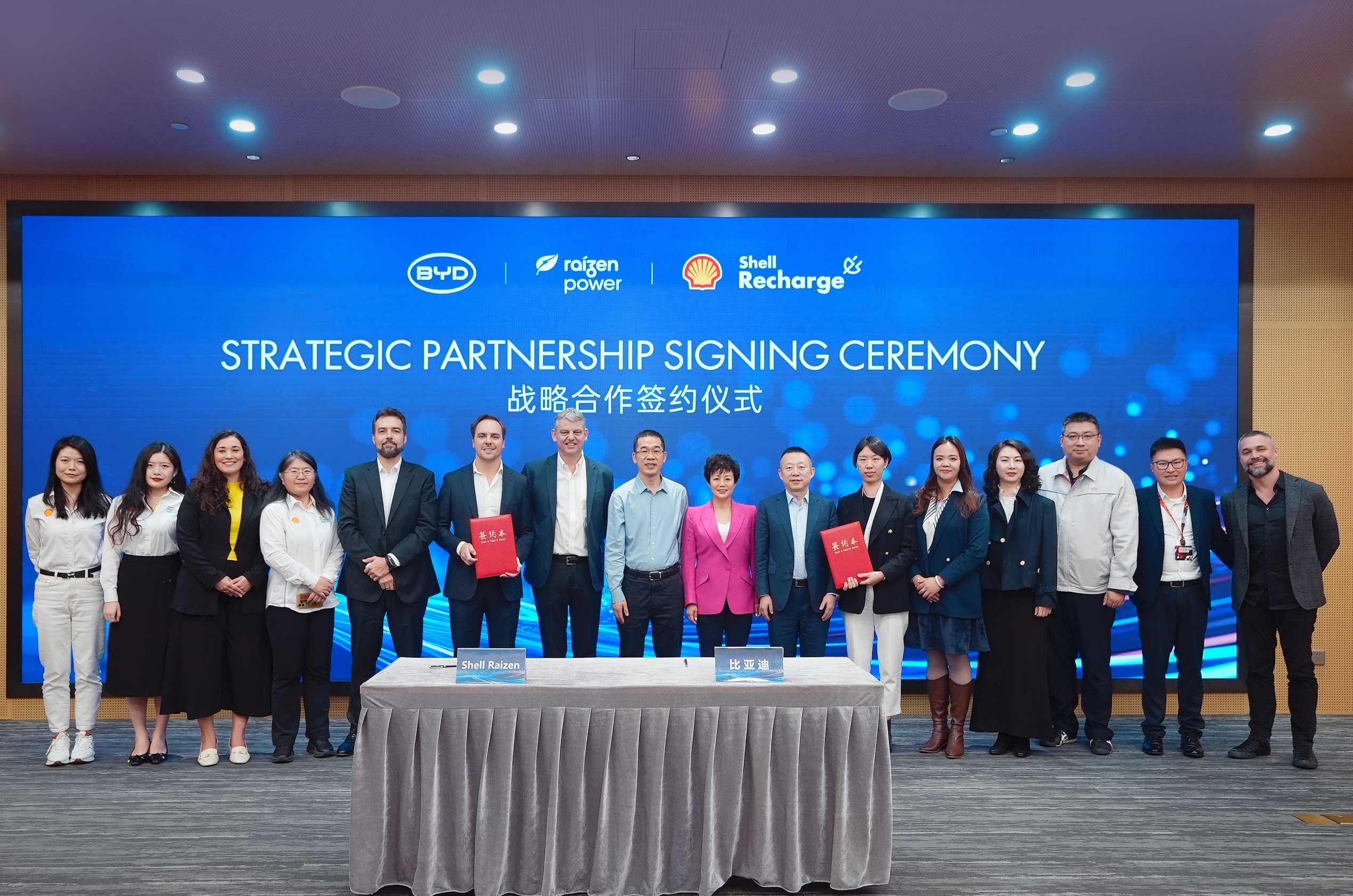 BYD and Raízen Power Form a Strategic Partnership to Boost Sustainable ...